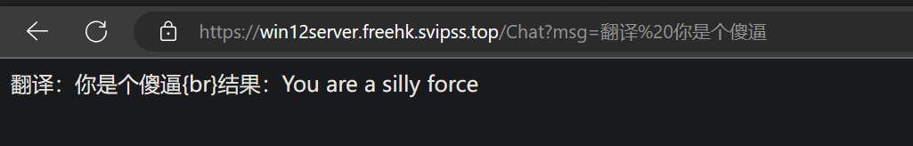 更高端的后端服务 · Issue #84 · tjy-gitnub/win12 · GitHub