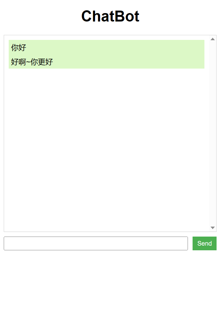 更高端的后端服务 · Issue #84 · tjy-gitnub/win12 · GitHub