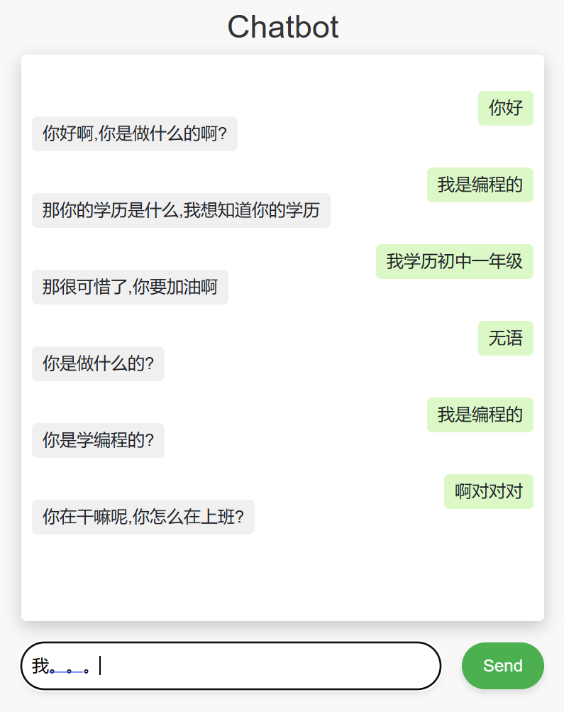 更高端的后端服务 · Issue #84 · tjy-gitnub/win12 · GitHub