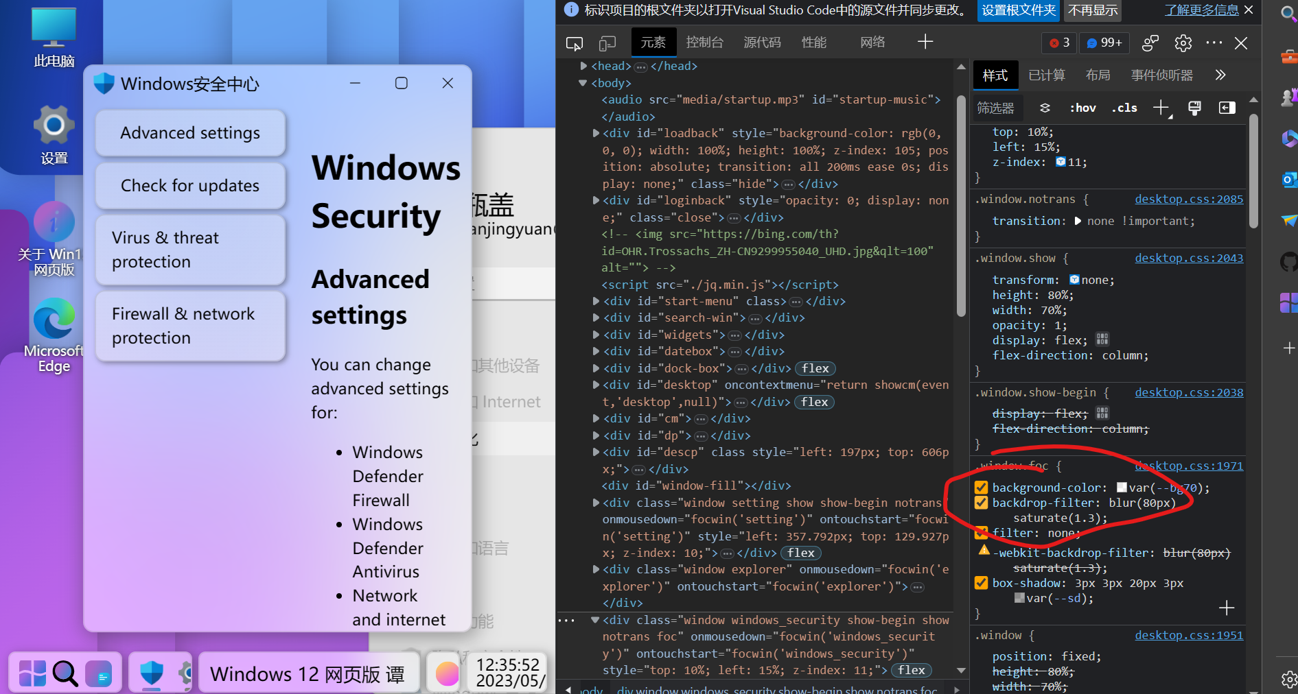 Nb Group的更新频道 · Tjy Gitnub Win12 · Discussion 97 · Github 6421