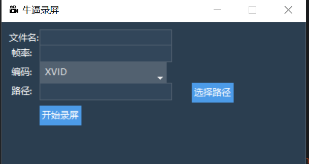 GitHub - NB-Group/NB-software
