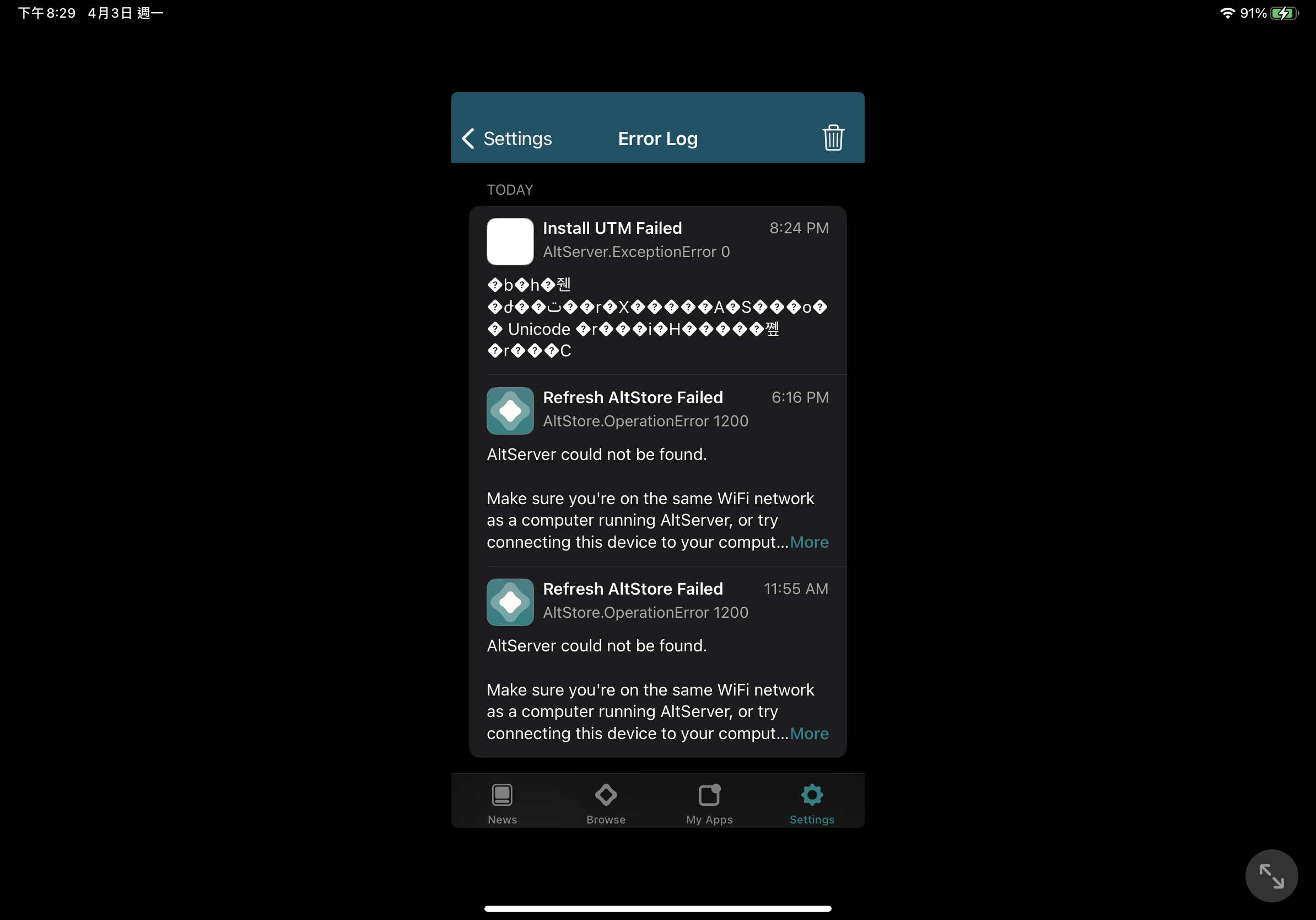 Sideload error · Issue #1191 · altstoreio/AltStore · GitHub