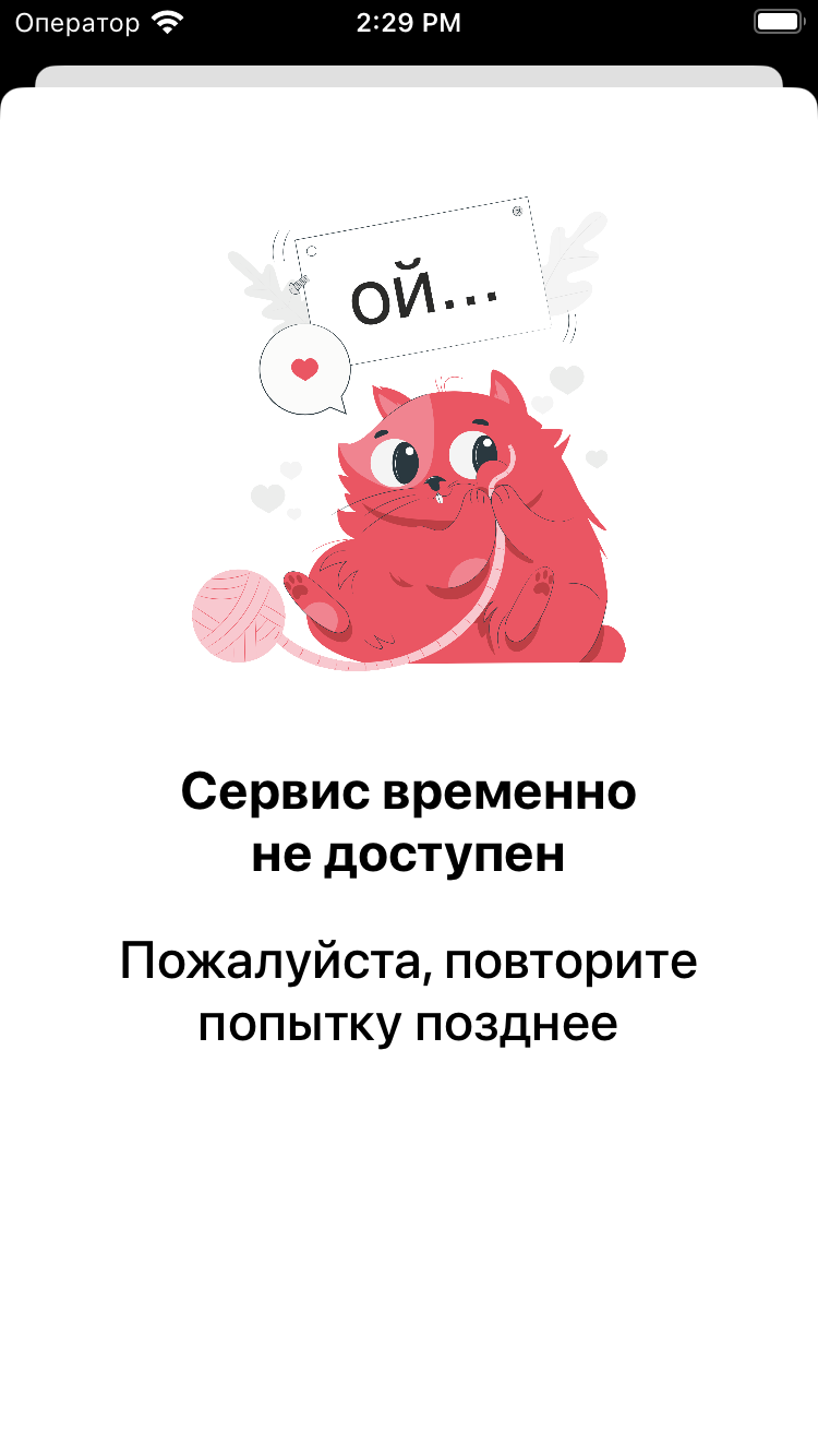 GitHub - 33-developers/Registrar