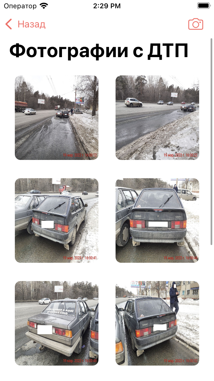 GitHub - 33-developers/Registrar