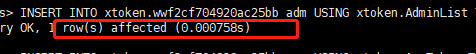 Once time , multiple 'Insert into' SQL with Rest API , uncertain error happen . · Issue #2142 ...