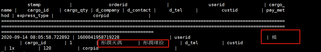 unreadable code with NCHAR type · Issue #3504 · taosdata/TDengine · GitHub