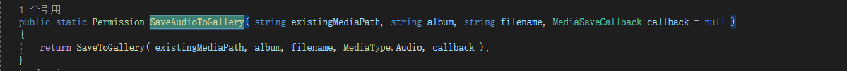 Can not save Audio in android · Issue #288 · yasirkula/UnityNativeGallery · GitHub