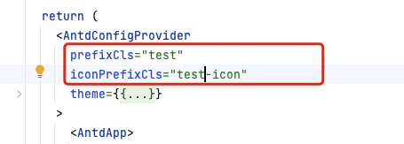 使用 Antd ConfigProvider 中的 iconPrefixCls 属性不能设置图标统一样式前缀 · Issue #579 · ant-design/ant-design ...