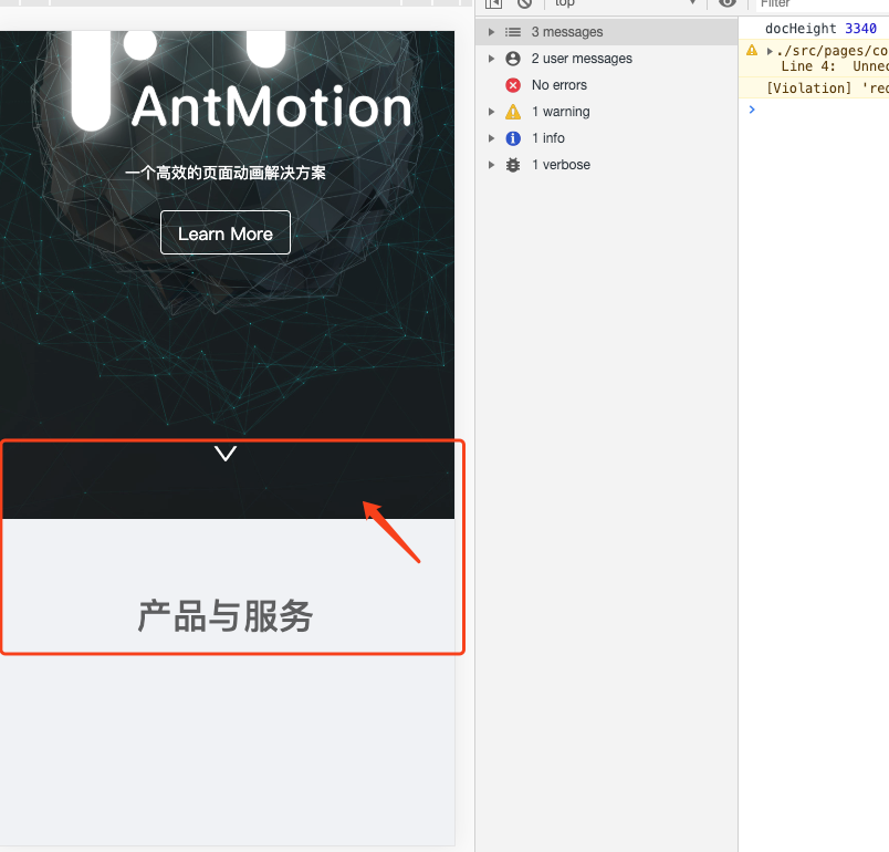 scrollScreen: 启动整屏滚动无效 · Issue #236 · ant-design/ant-motion · GitHub
