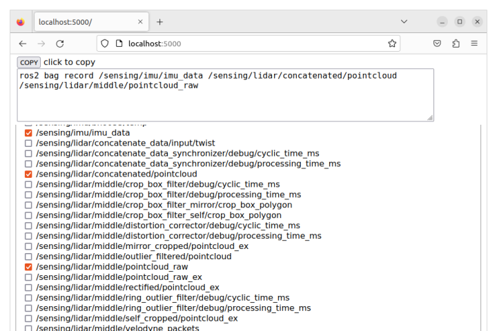 GitHub - vrano714/ros2-bag-topic-selector: ros2 bag record command generator using Python-flask
