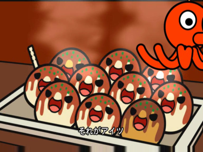 [BUG]: Taiko no Tatsujin: DOKI! Shinkyoku Darake no Haru Matsuri | bottom screen in opening is ...