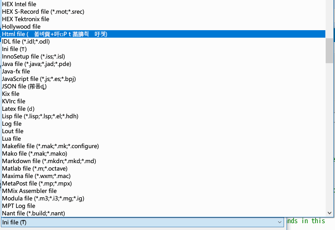 Save as Dialog could show redundant file types in some cases · Issue #129 · stefankueng/BowPad ...