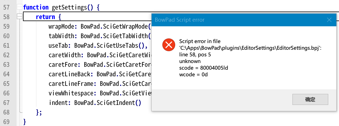 EditorSettings plugin stopped working after recent commits · Issue #181 · stefankueng/BowPad ...