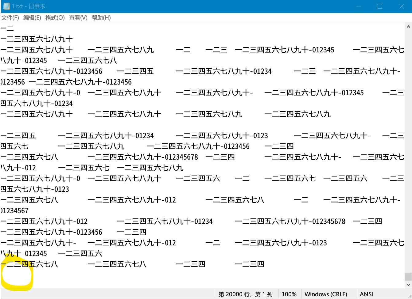 Incorrect content was displayed at the end of some files · Issue #185 · stefankueng/BowPad · GitHub