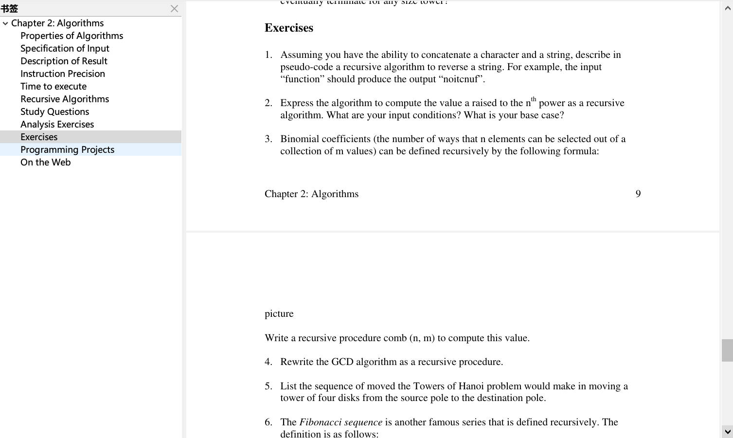 “自动快速生成文档书签” 跳到当前页开头 · Issue #87 · wmjordan/PDFPatcher · GitHub