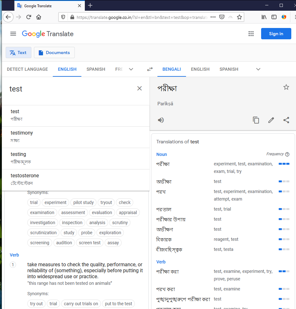 translate.google.co.in - see bug description · Issue #66989 · webcompat ...