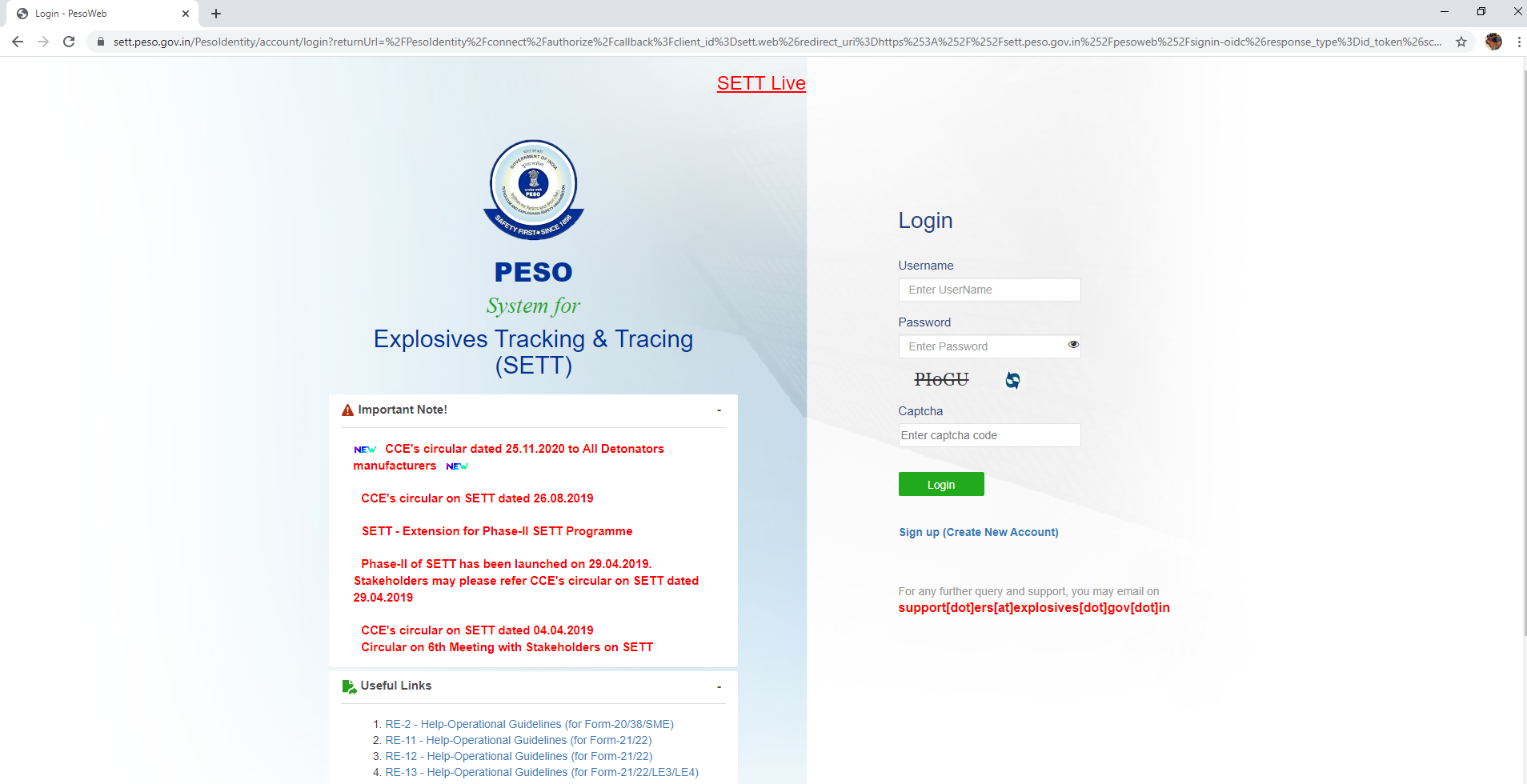 Site Is Not Usable · Issue 67612 · Webcompatweb Bugs · Github