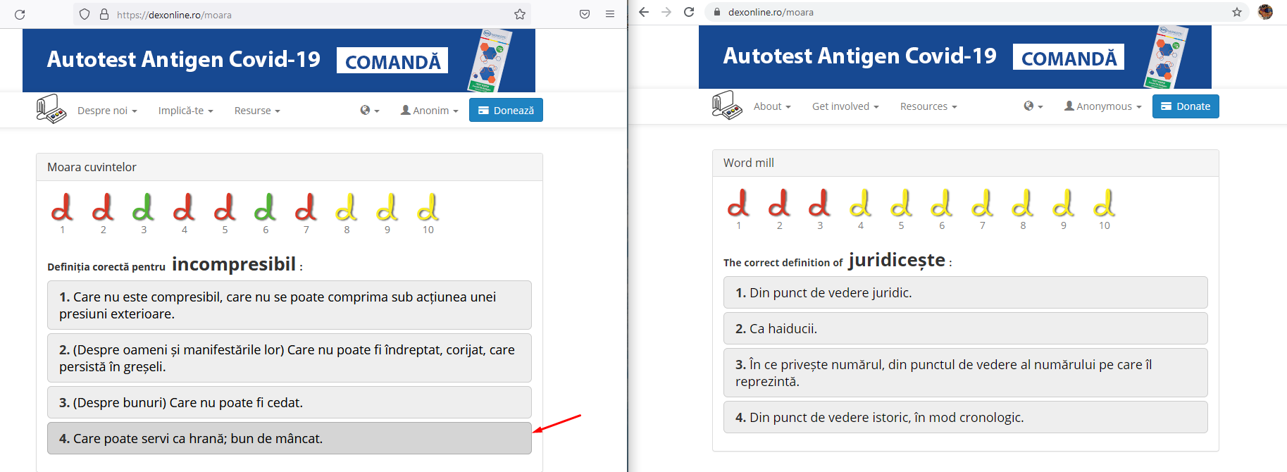 dexonline.ro - Gray highlight remains displayed on the position of the ...