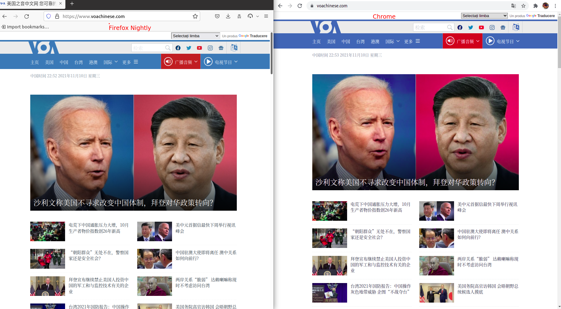 www.voachinese.com - site is not usable · Issue #92944 · webcompat/web ...