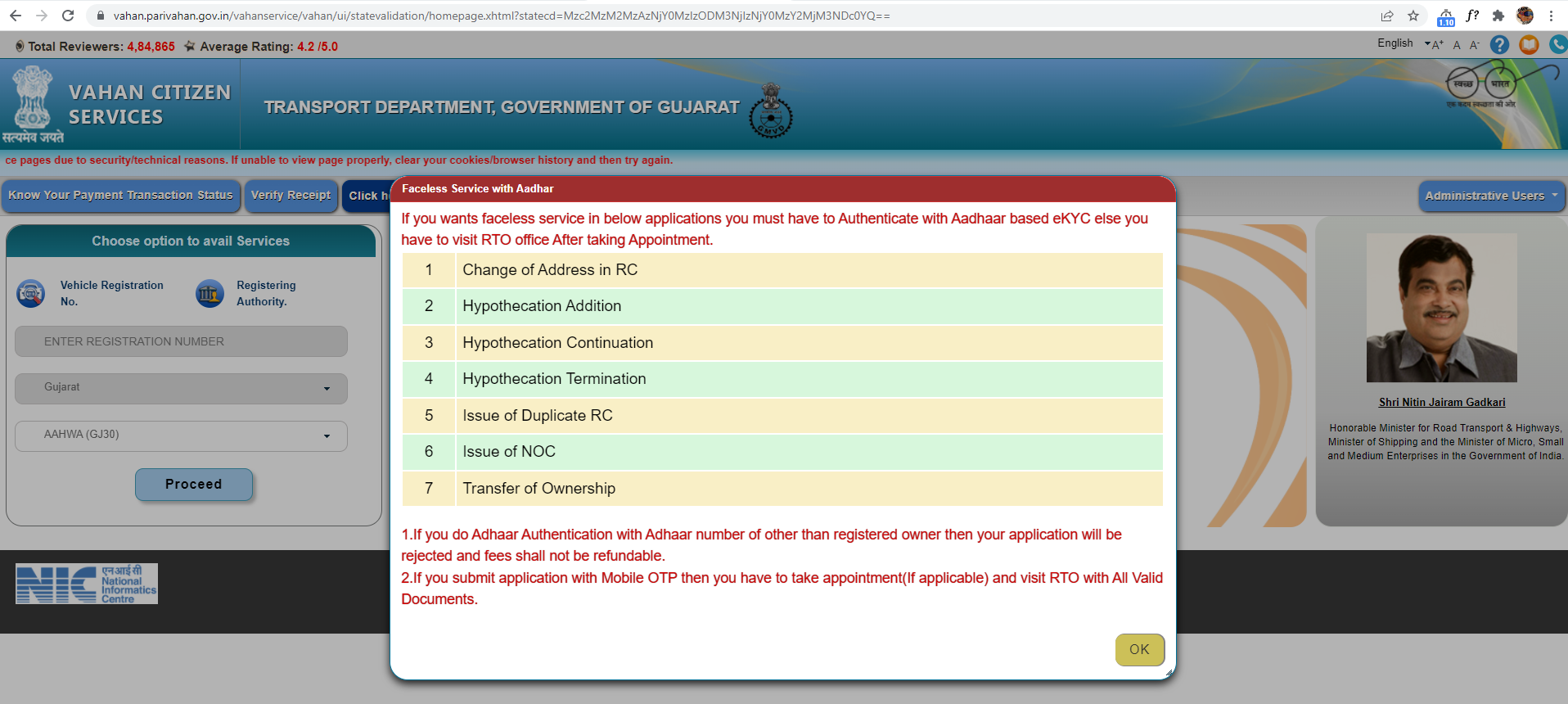 vahan.parivahan.gov.in - design is broken · Issue #100528 · webcompat/web-bugs · GitHub