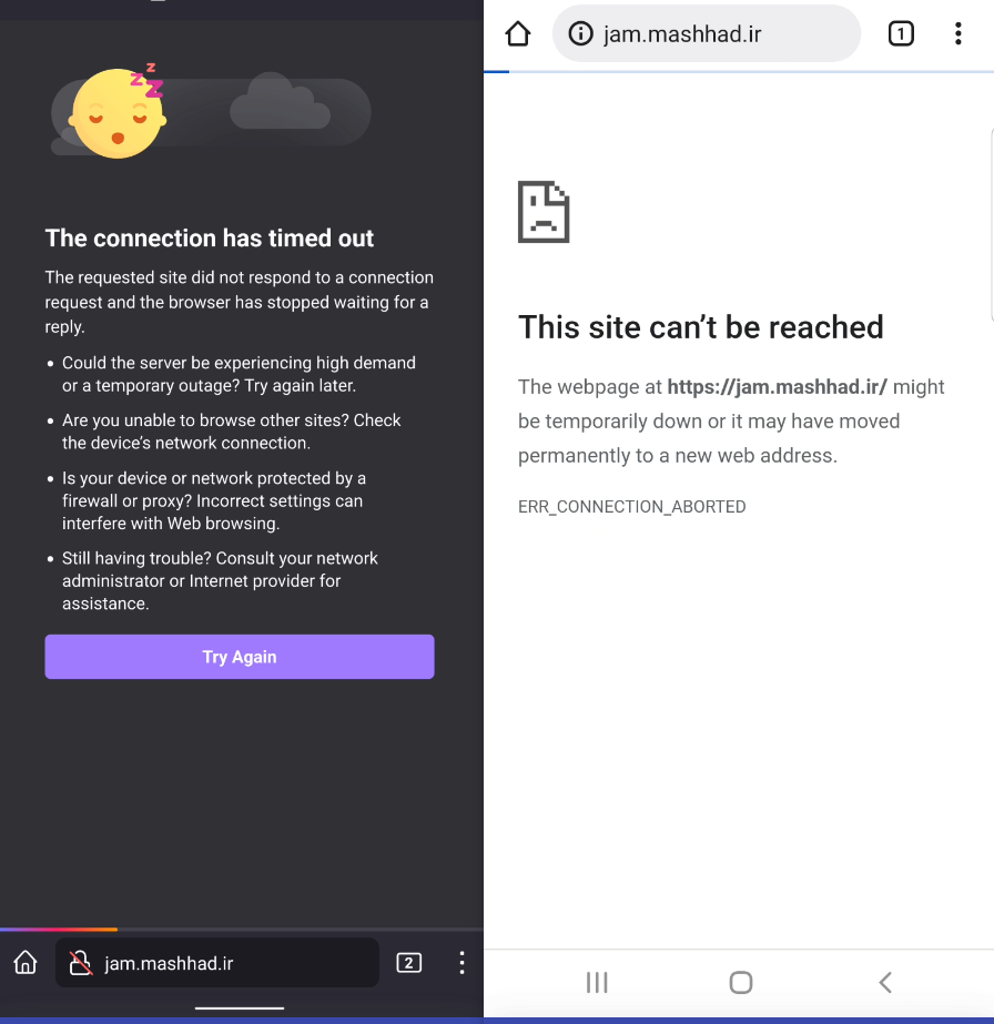 jam.mashhad.ir - site is not usable · Issue #105472 · webcompat/web-bugs · GitHub