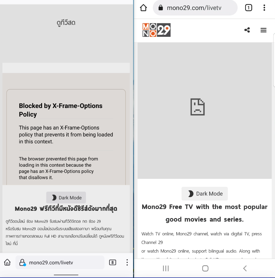 mono29.com - video or audio doesn't play · Issue #105481 · webcompat/web-bugs · GitHub