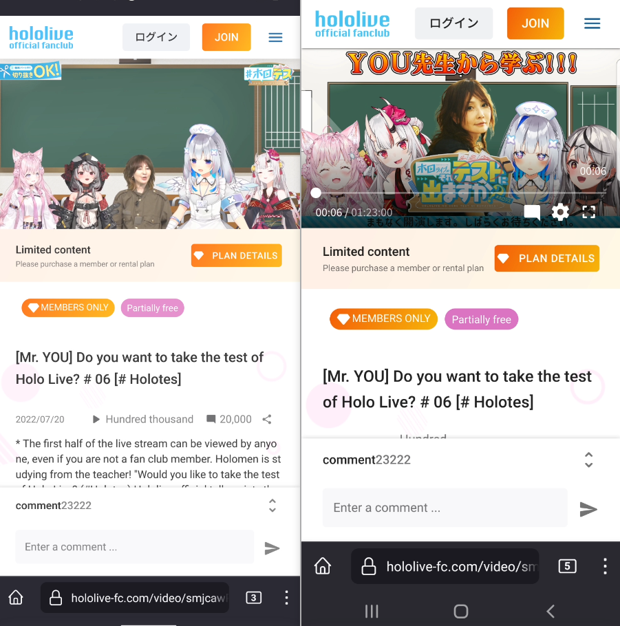 hololive-fc.com - video or audio doesn't play · Issue #108843 · webcompat/web-bugs · GitHub
