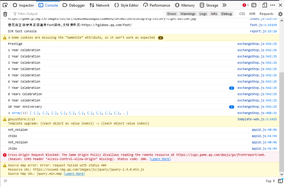 lol.qq.com - An overlay is displayed above the site · Issue #109805 · webcompat/web-bugs · GitHub