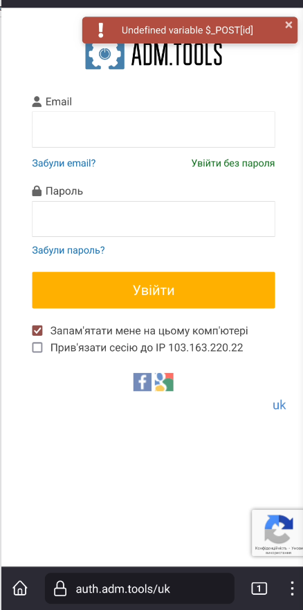 auth.adm.tools - video or audio doesn't play · Issue #111782 ...