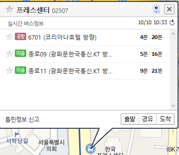 map.daum.net - site is not usable · Issue #14587 · webcompat/web-bugs · GitHub