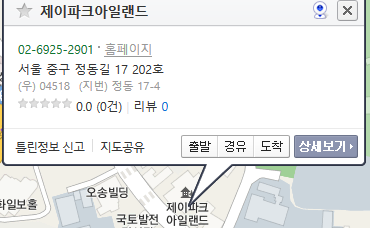 map.daum.net - site is not usable · Issue #14587 · webcompat/web-bugs · GitHub