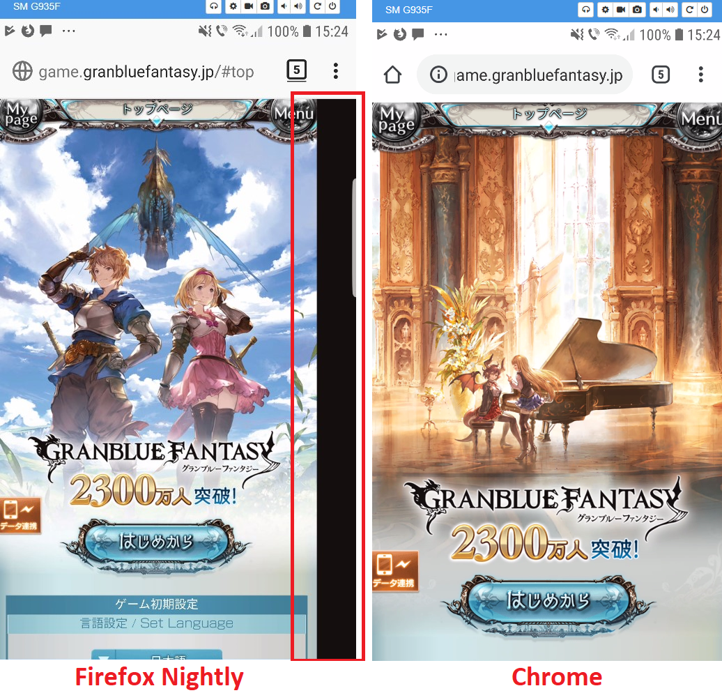 game.granbluefantasy.jp - Page does not fully fit the allocated space · Issue #28844 · webcompat ...
