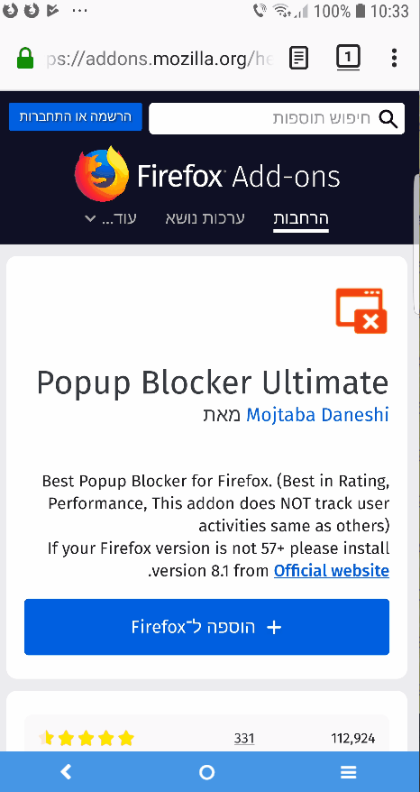 addons.mozilla.org - site is not usable · Issue #30698 · webcompat/web-bugs · GitHub