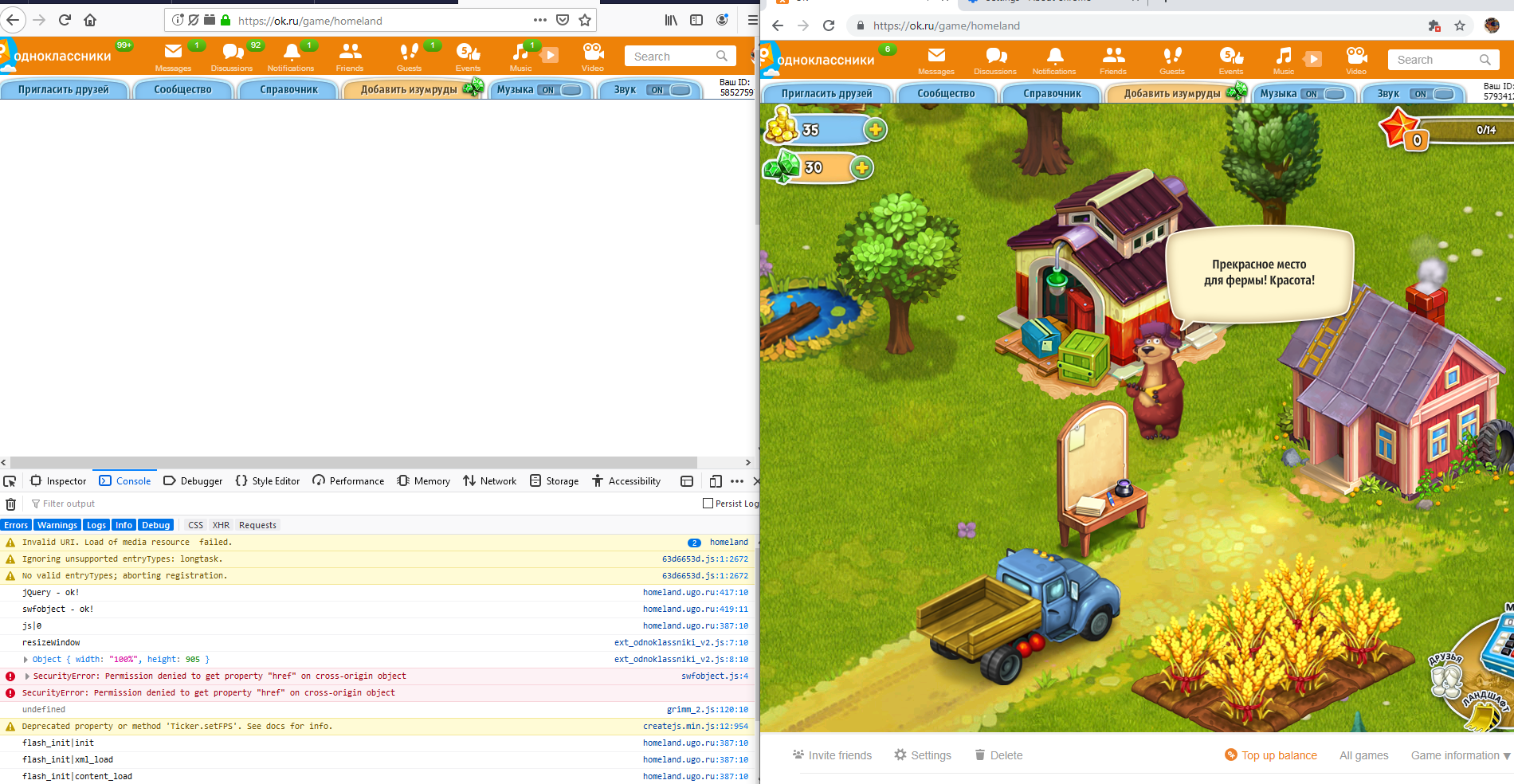 ok.ru - Game doesn’t play · Issue #32324 · webcompat/web-bugs · GitHub