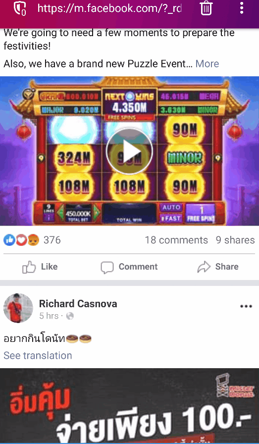 Signed Out Of Facebook When Trying To Play A Video · Issue 36299 · Webcompat