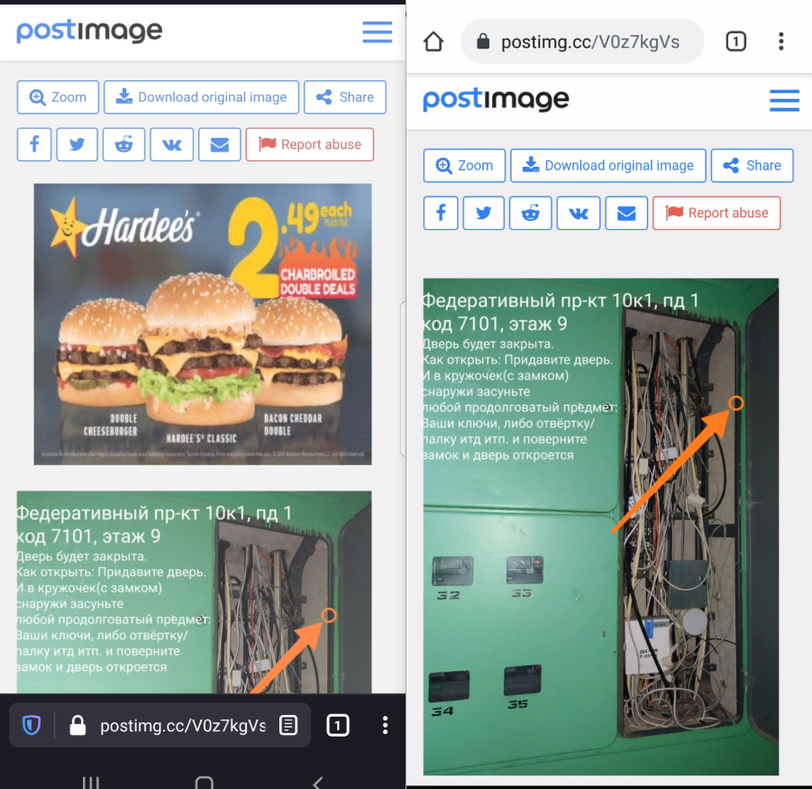 postimg.cc - site is not usable · Issue #61811 · webcompat/web-bugs ...