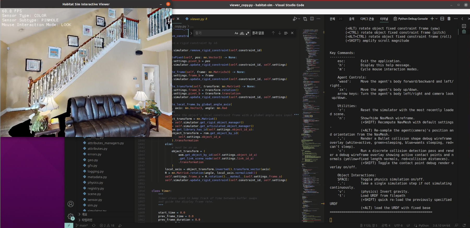 Interworking the Habitat simulator with the newly captured Matterport 3D environment data ...