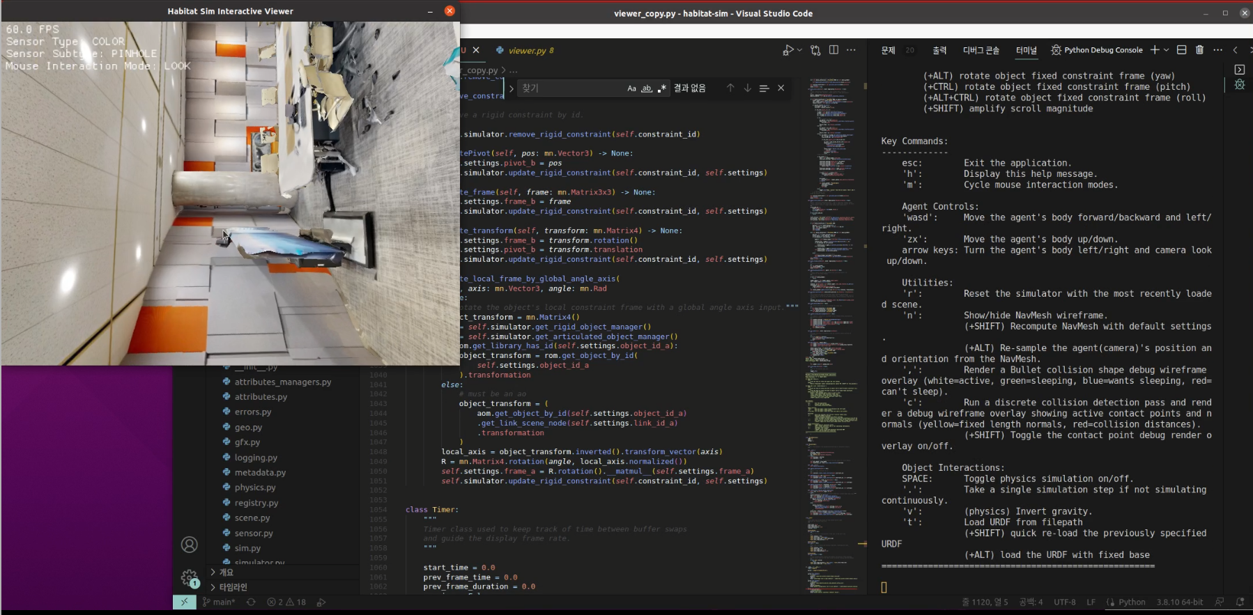 Interworking the Habitat simulator with the newly captured Matterport 3D environment data ...