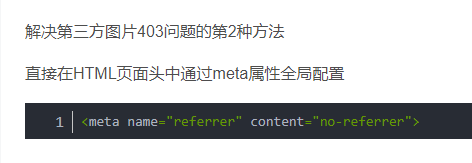 图片不显示 · Issue #1872 · star7th/showdoc · GitHub