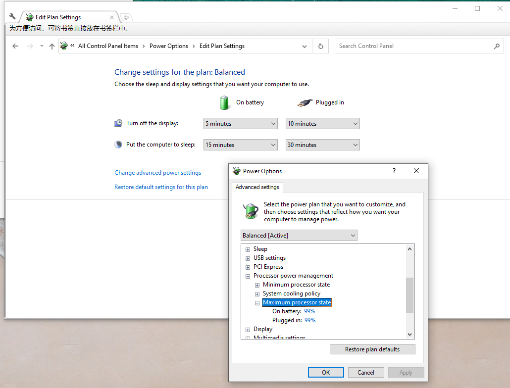 Every 15-60 minutes application uses 99% of CPU for a second · Issue ...