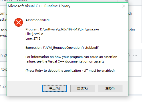 windows10&openj9-jdk8??JVM_EnqueueOperation() stubbed · Issue #4465 · eclipse-openj9/openj9 · GitHub