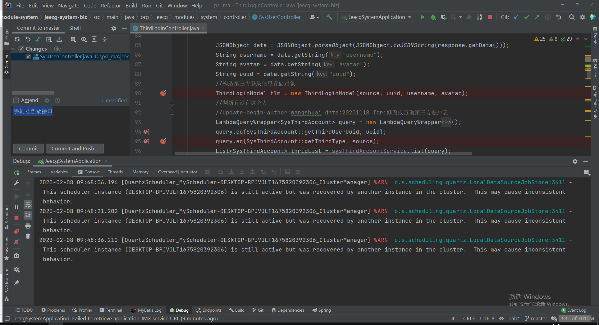 微信钉钉扫码登录 · Issue #4533 · jeecgboot/JeecgBoot · GitHub