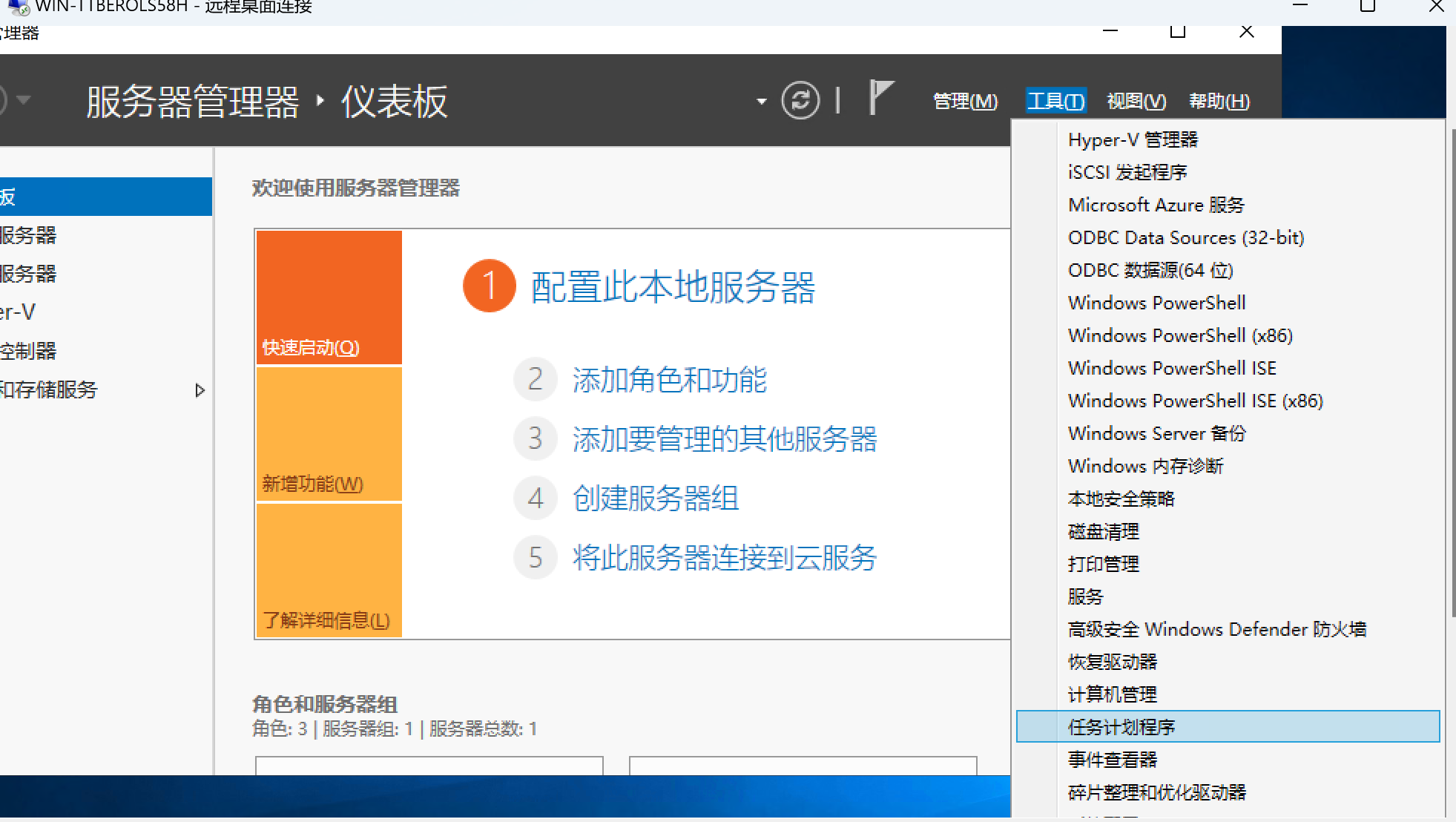 GitHub - XuF163/Yunzai-ran-wrong-run: 硬件向bot维护教程