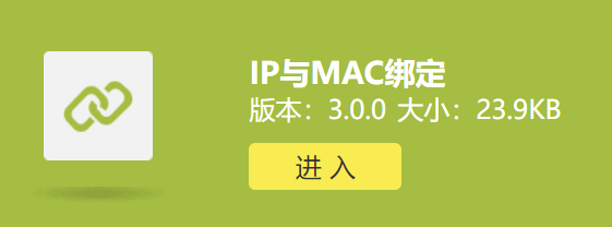 GitHub - XuF163/Yunzai-ran-wrong-run: 硬件向bot维护教程