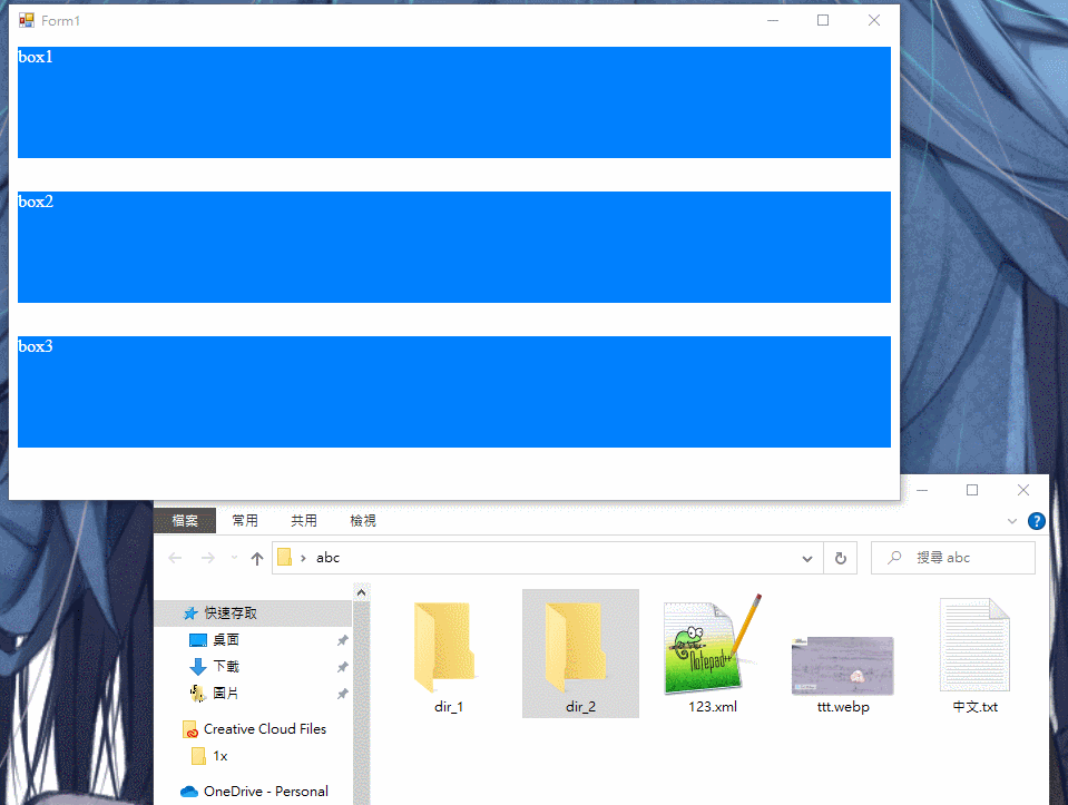 File drag and drop from WebView2 · Issue #2313 · MicrosoftEdge/WebView2Feedback · GitHub