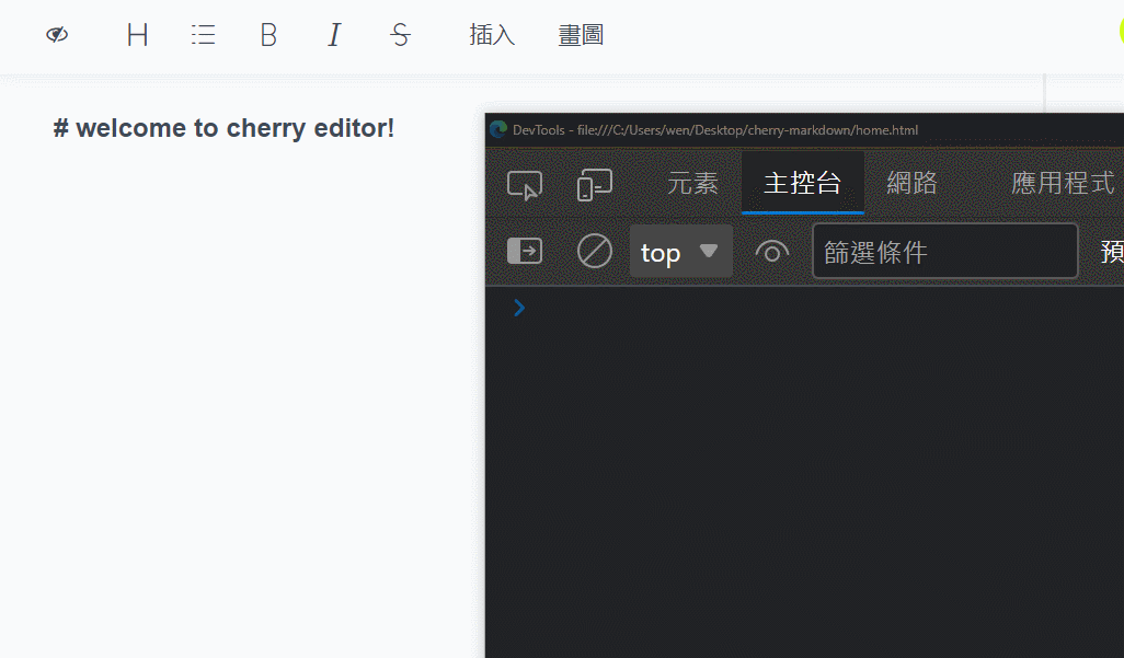 [Feature request] 请问是否有方法能 清空编辑记录 (避免 Ctrl+Z 复原 · Issue #318 · Tencent/cherry-markdown · GitHub