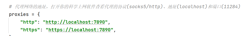 我之前配置代理成功运行，但是现在却不行，而其它api应用可以使用，chat官网也能登录 · Issue 472 · Binary Huskygptacademic · Github