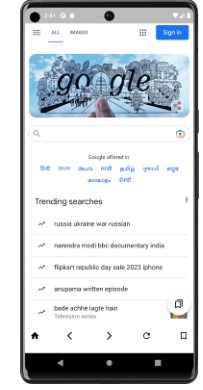 GitHub - KishanGaudani/Web_screen