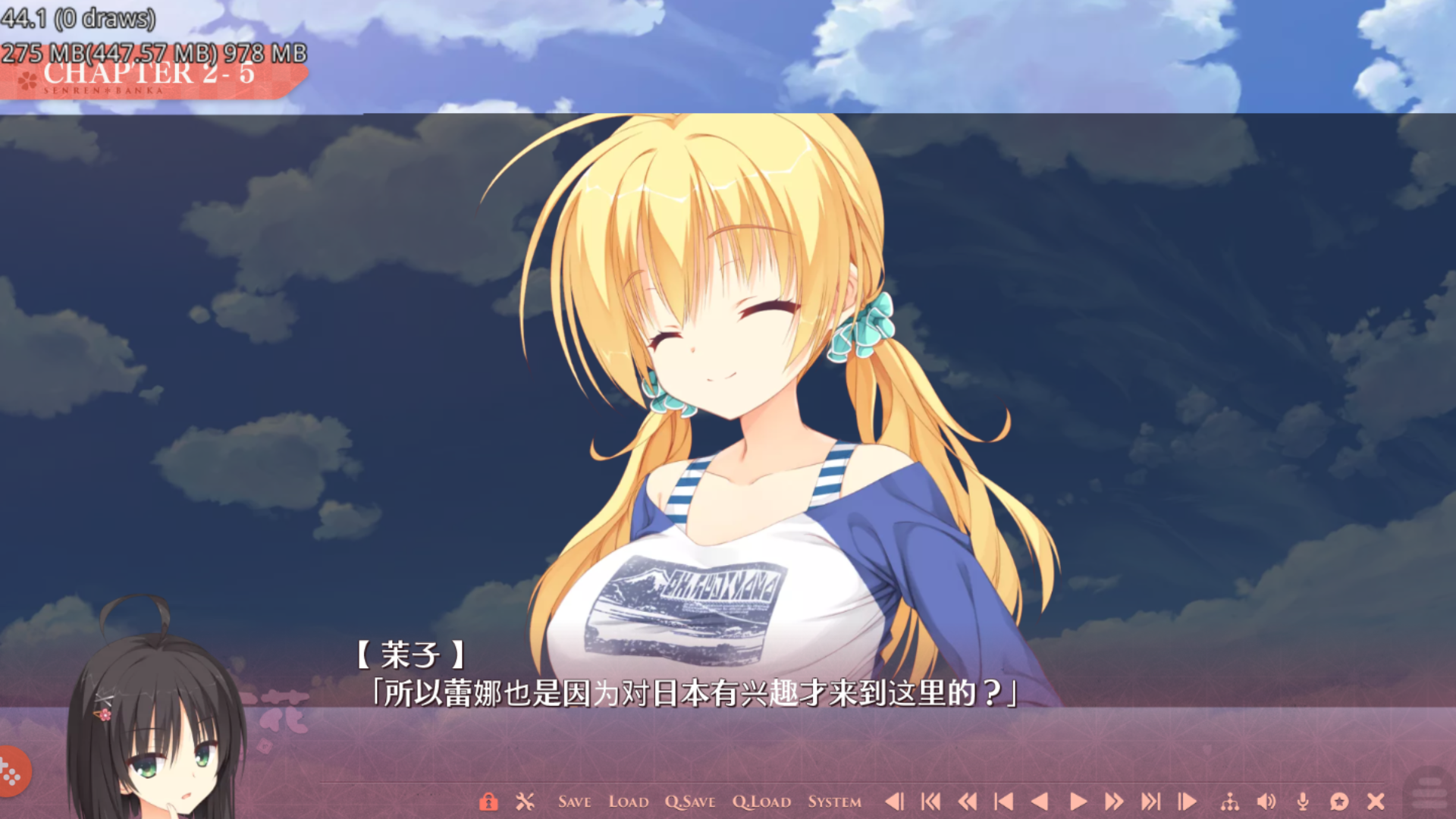 font render incorrectly under opengl mode · Issue #49 · zeas2/Kirikiroid2 · GitHub