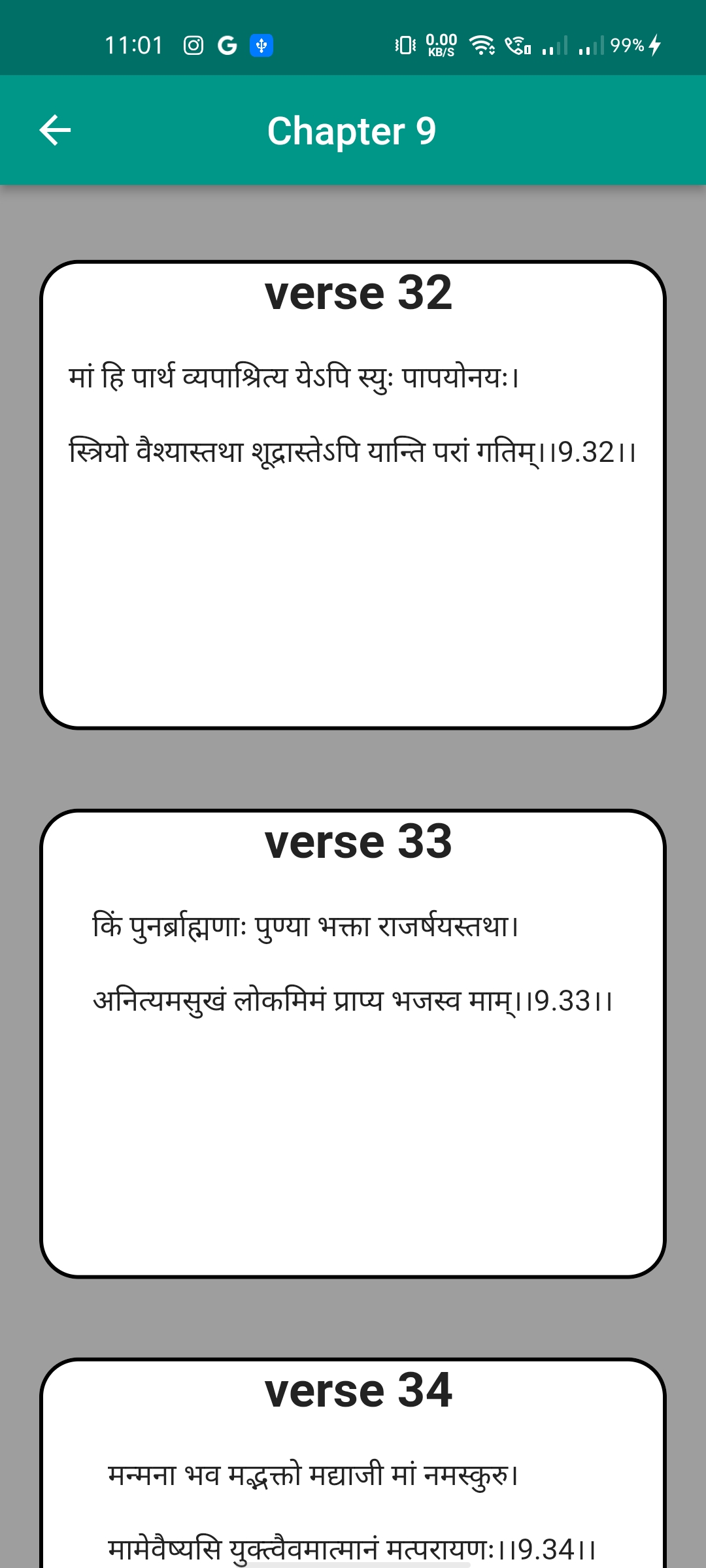 GitHub - Arshitvadsak/Bhagwat-Geeta